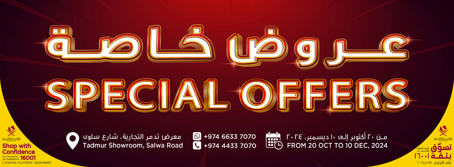 Tadmur Trading Online store - 'One stop shopping destination in Qatar'